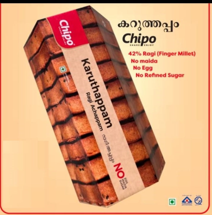 Chipo World-Kerala Brand Kerala Snacks Fresh Products Chippo ...