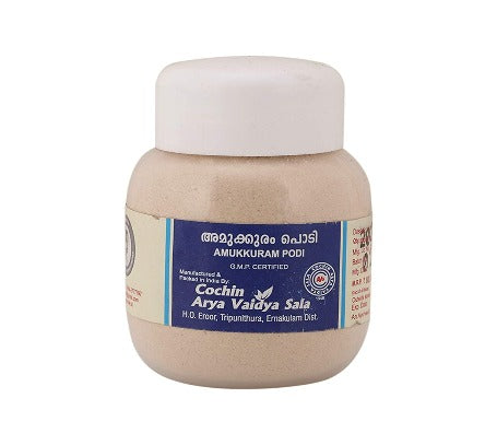 Amukkuram Podi-Amukuram Powder Ashwagandha Powder – kingnqueenz.com