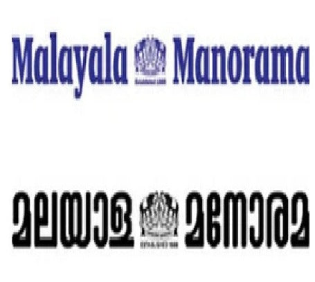 Manorama Online Logo Android Apps By Malayala Manorama Co. Ltd. On