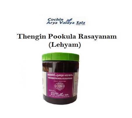 Thengin Pookula Rasayanam Lehyam relieving back pain – kingnqueenz.com