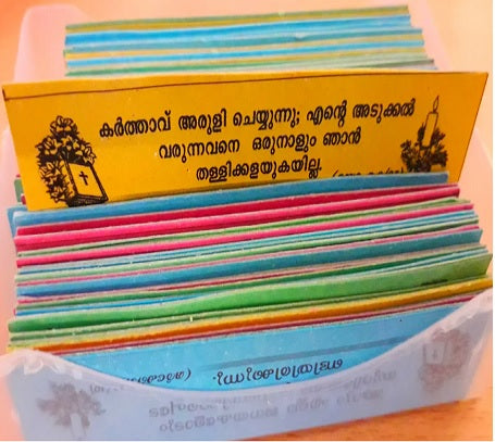 Vachana Petty (വചനപ്പെട്ടി)Bible Words Verses HolyBIble – kingnqueenz.com