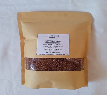 Njavara Rice (Navara Ari) Shashtika Rice Medicinal Rice Online ...