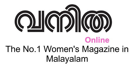 Vanitha Magazine 2022-2023 Buy Online from Kingnqueenz.com ...